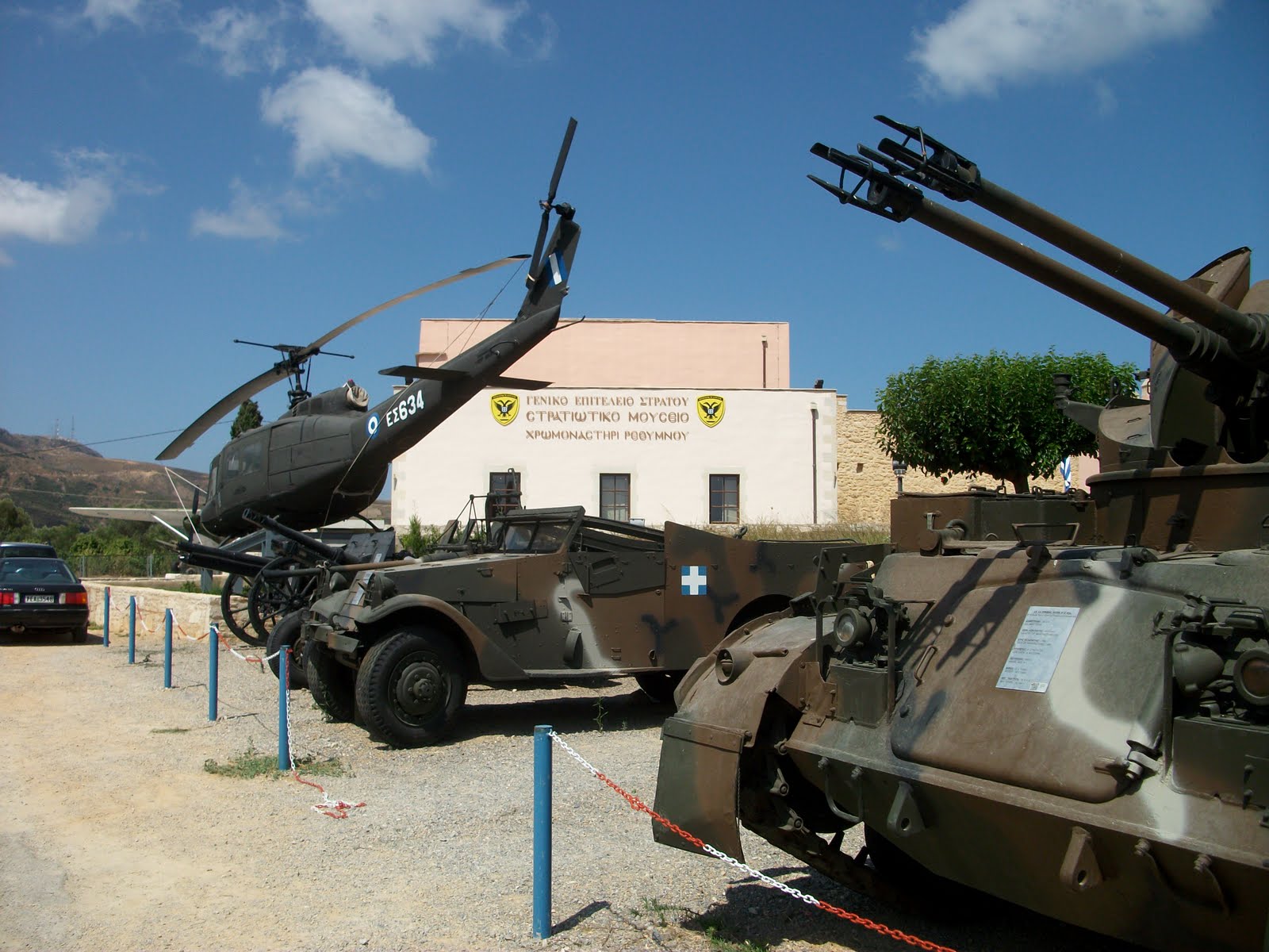 Το πιο πλούσιο Μουσείο σε συλλογή Στρατιωτικών εκθεμάτων