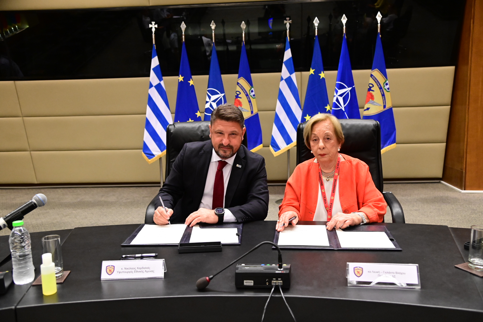 Συνεργασία ΥΠΕΘΑ με το Σωματείου Φίλων Κοινωνικής Παιδιατρικής ...