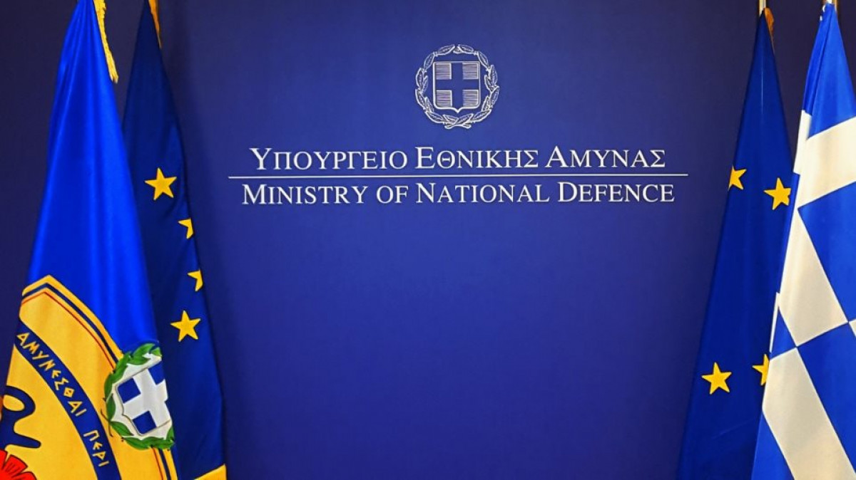 "Αλλάζει τα φώτα" σε όλες τις μονάδες το ΥΠΕΘΑ