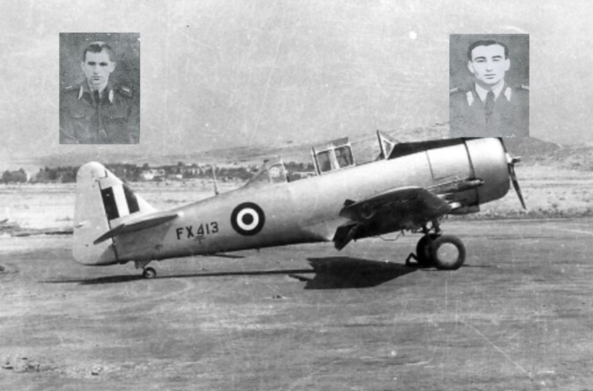 Σαν σήμερα έχασε την ζωή του ο Σημαιοφόρος Σωτήριος Παπακώστας ...