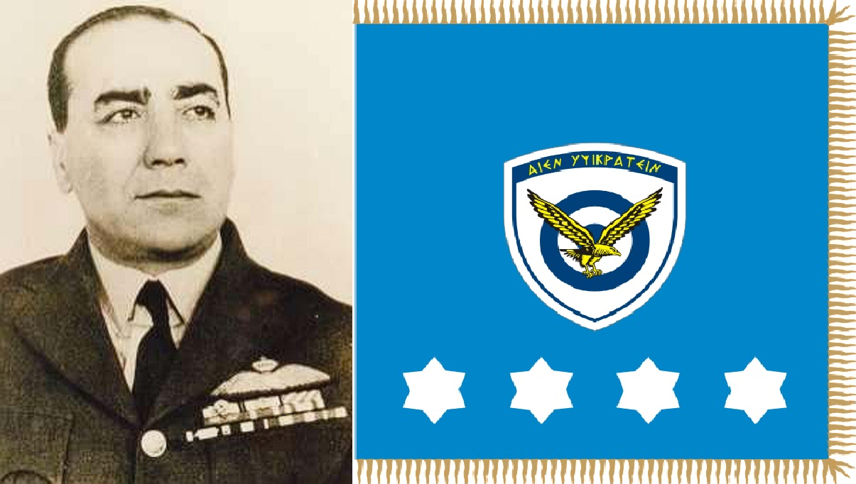 Σαν σήμερα αναλαμβάνει Α/ΓΕΑ Ο Αντιπτέραρχος Γεώργιος Αντωνάκος - Η ...