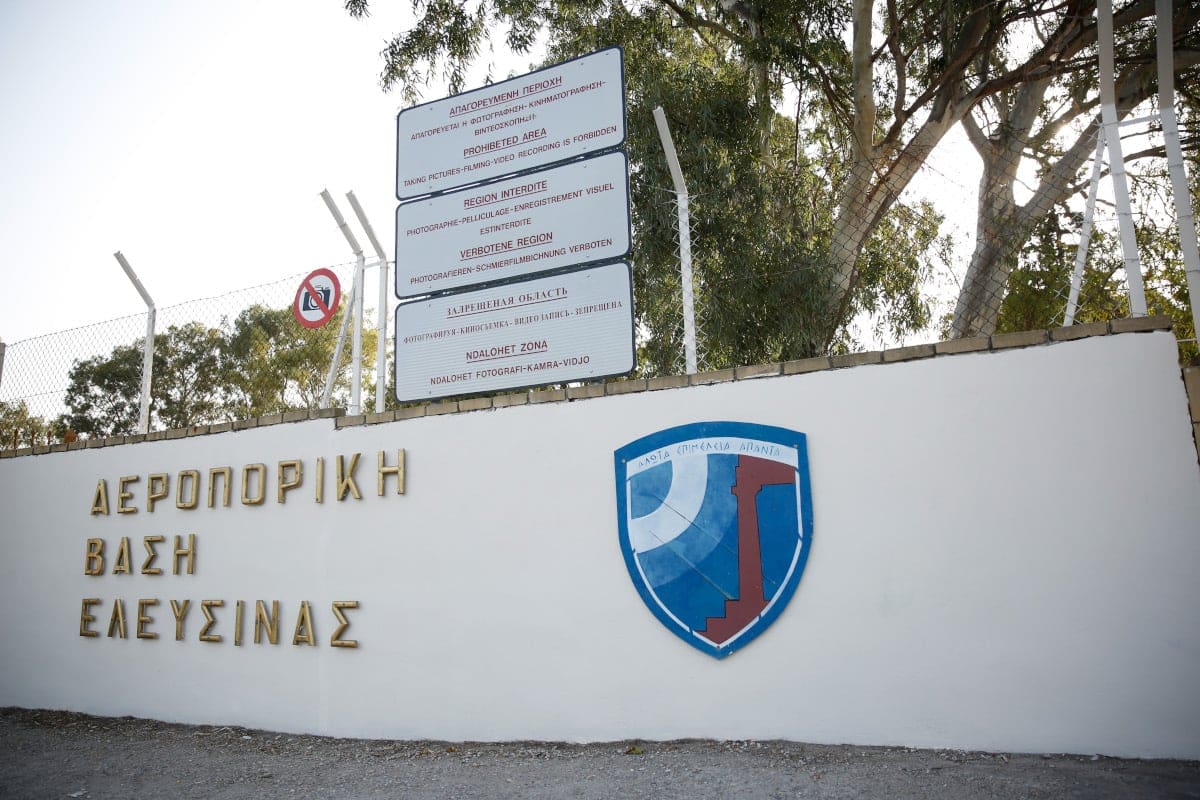 Σαν σήμερα το 1953 συγκροτείται η 112 Πτέρυγα Μάχης - Πολεμική ...